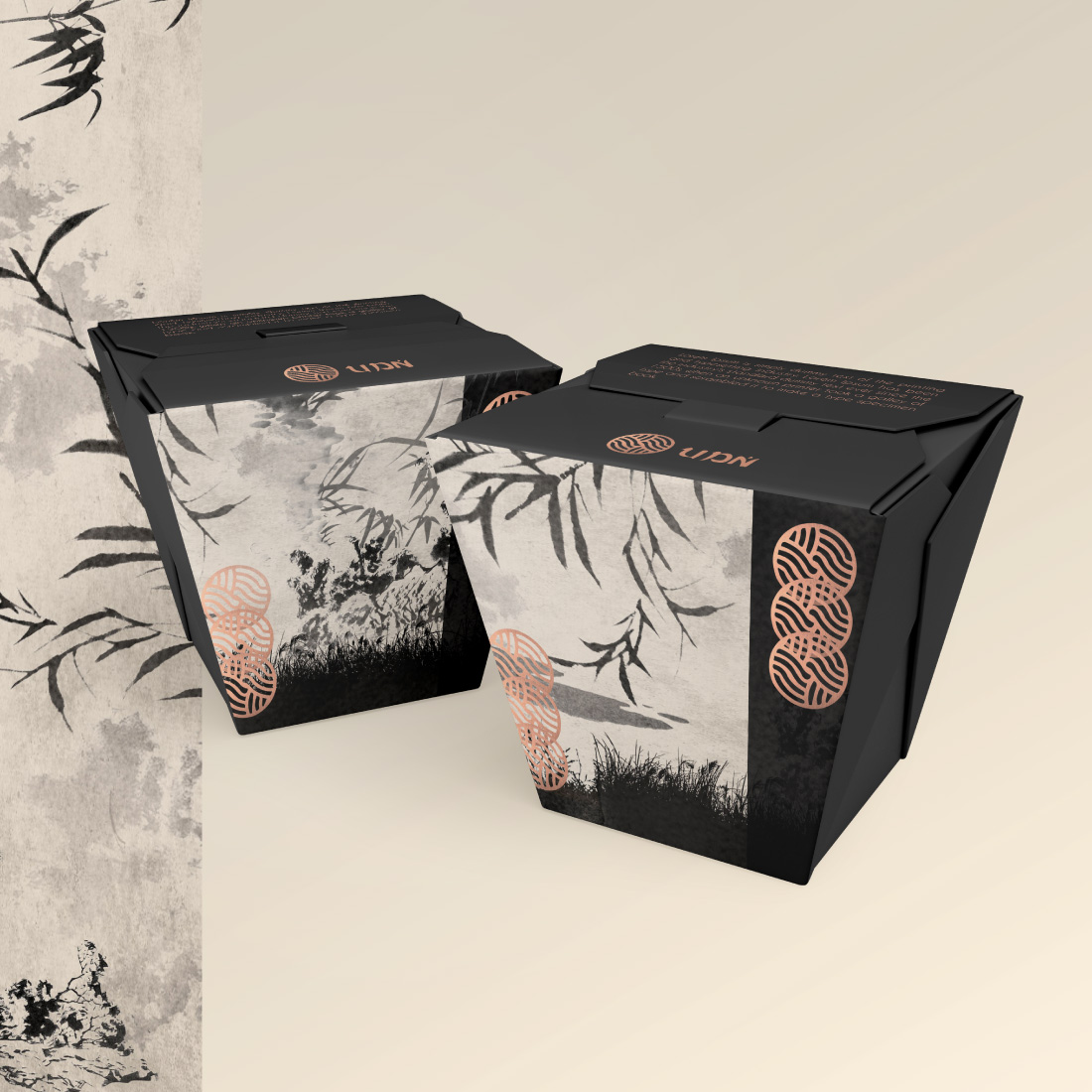 Anastasia Rayner - Graphic Design | Illustration